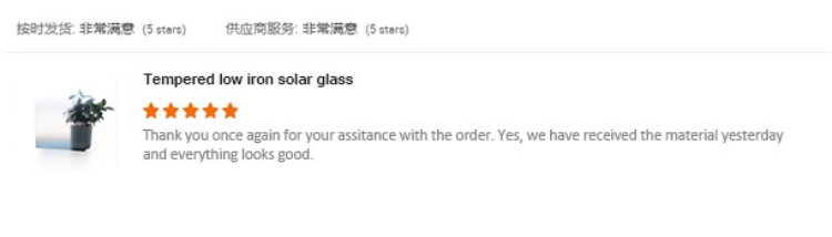 3.2mm Tempered Low Iron Patterned Solar Crystal Clear Mistlite Glass ...