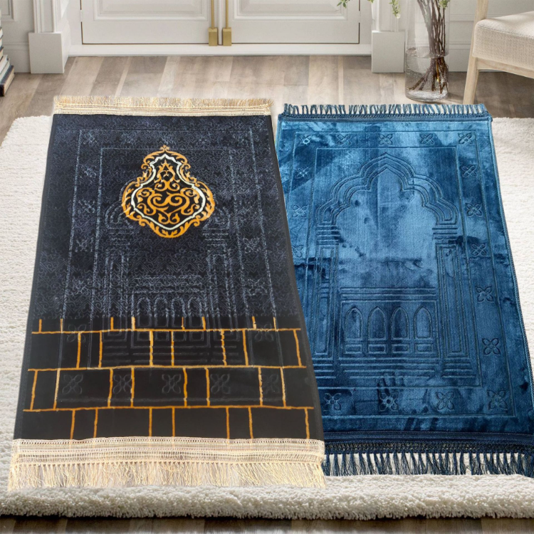 New Design Classical Anti Slip Prayer Rug Islam Gifts Prayer Mat ...