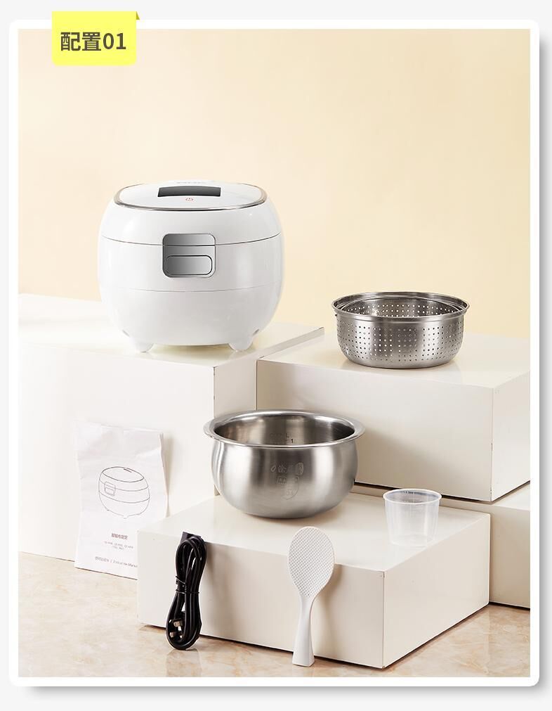 Buy Wholesale China 2023 Popular Low Carb Electric Rice Cooker Cookware ...