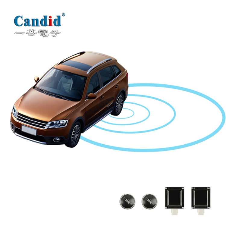 Buy Wholesale China High Quality Radar Detection System 24g Millimeter ...