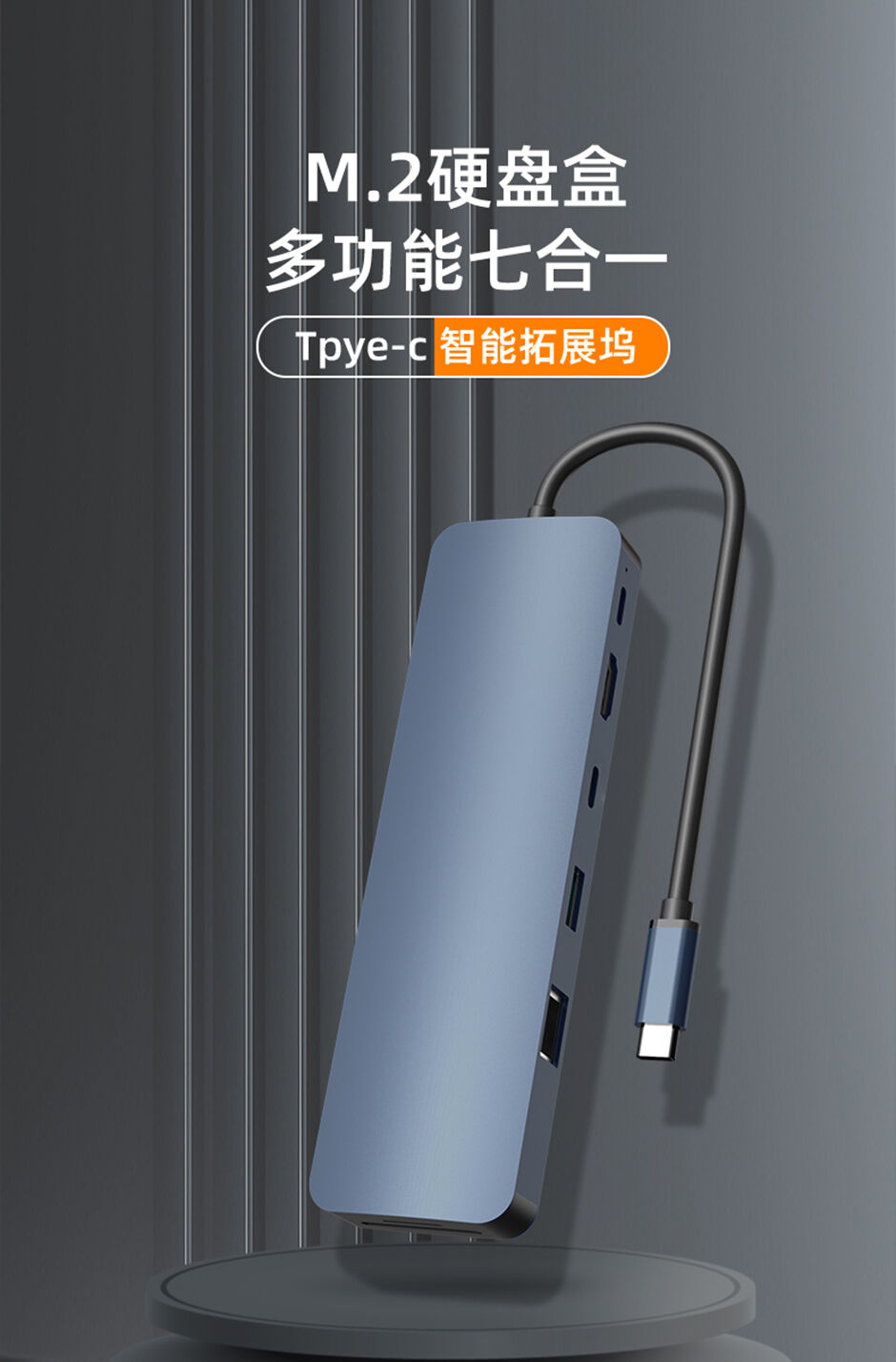 60hz M.2 Sata Ssd Hard Drive Caddy Multifunctional Type C Hub Pd Charge ...