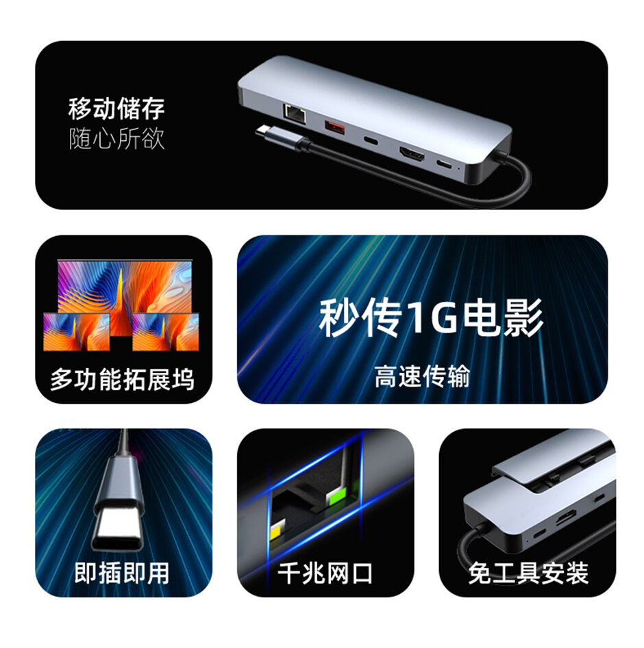 60hz M.2 Sata Ssd Hard Drive Caddy Multifunctional Type C Hub Pd Charge ...