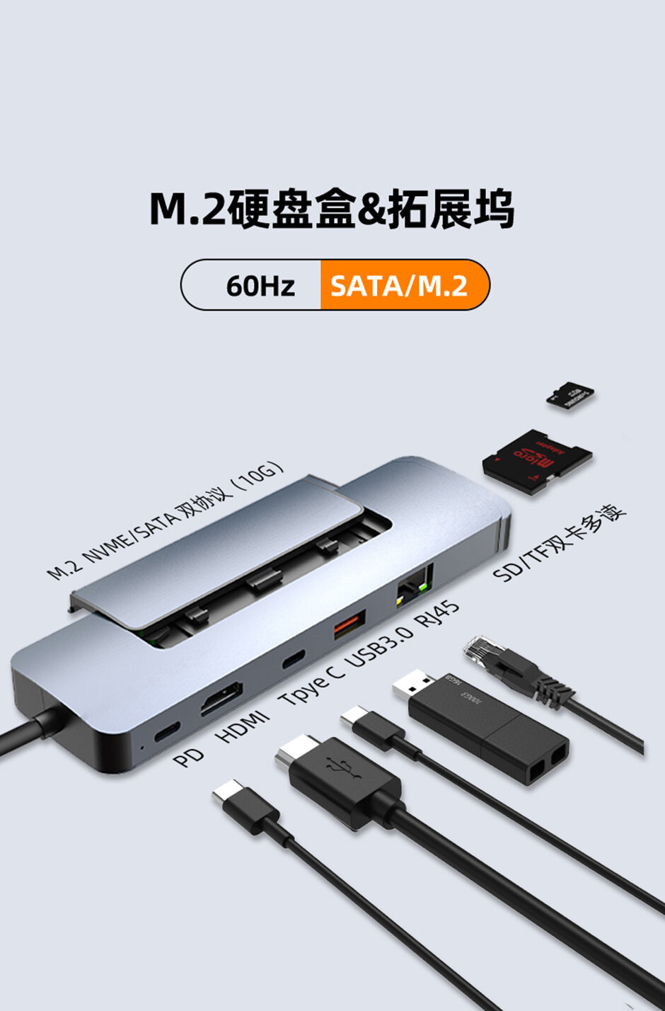 60hz M.2 Sata Ssd Hard Drive Caddy Multifunctional Type C Hub Pd Charge ...