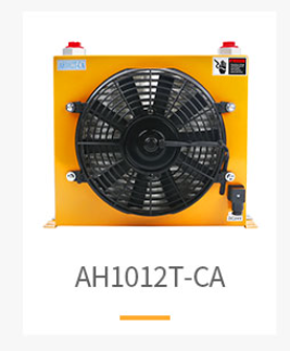 Buy Wholesale China Quick Cool Heat Exchanger Ah1417t 150l/min Fan Power 130w 380v 220v 12v 24v ...