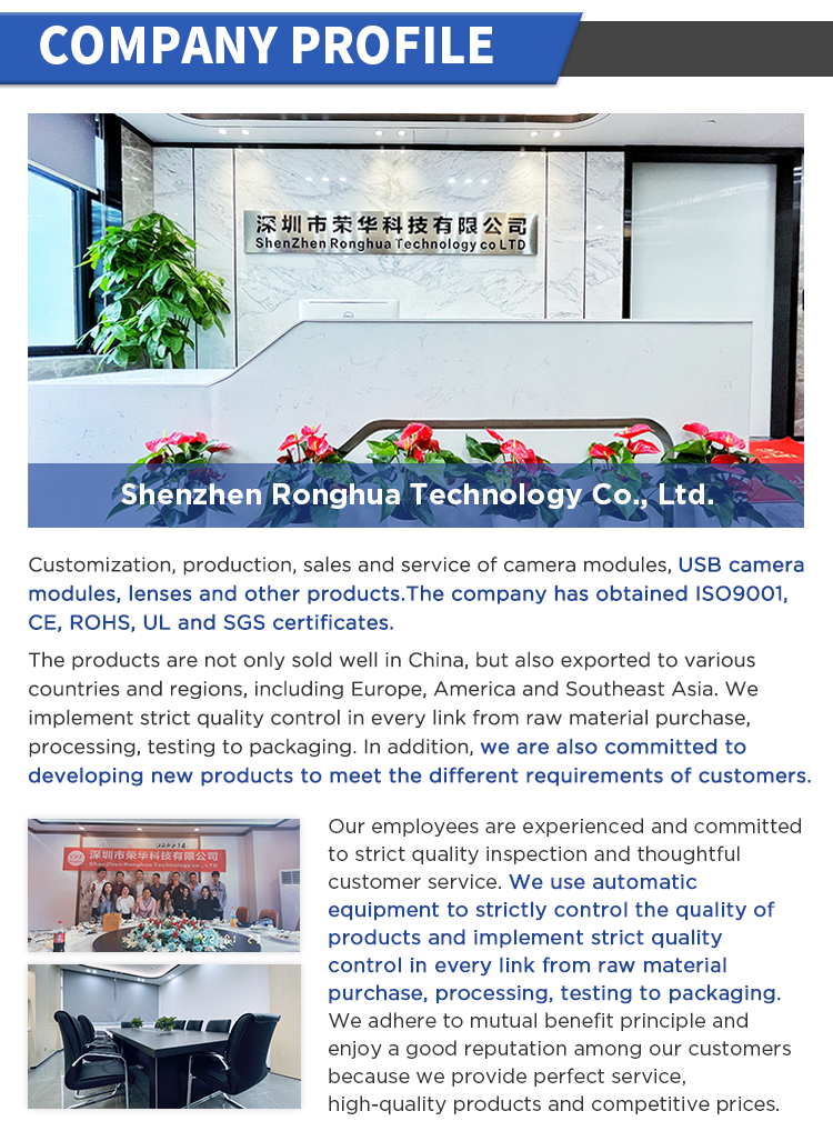 Buy Wholesale China Support Customized Oem Fixed Focus Axt524124 ...