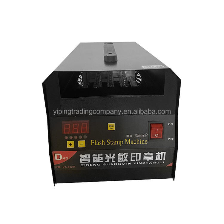 Buy Wholesale China Automatic Seal Machine Photosensitive Flash Stamp ...