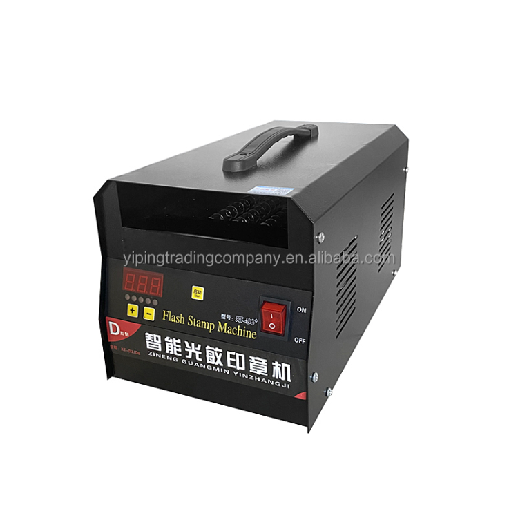 Buy Wholesale China Automatic Seal Machine Photosensitive Flash Stamp ...