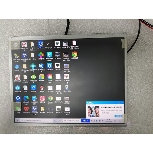 Buy Wholesale China 12.1 Inch Lcd Screen1024*768 Ips Industrial Lcd ...