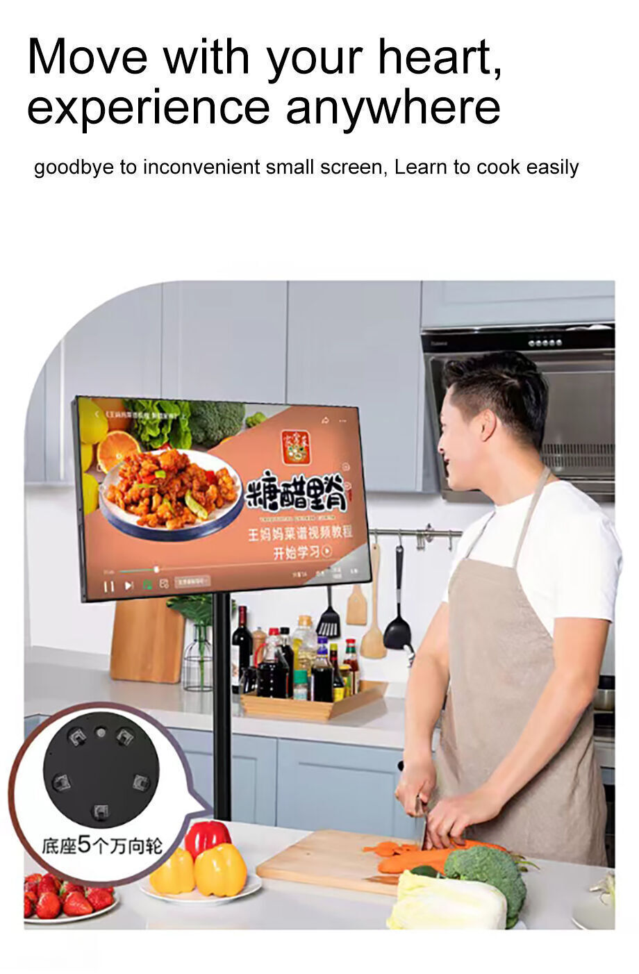 Buy Wholesale China Nello Newest Monitor 64gb 1080p Wifi Mobile Screen ...