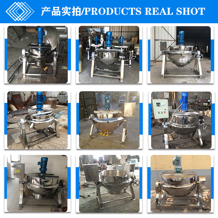 China Heating Jacketed Kettle Gas Cooking Pan Cooking Vat Liter ...