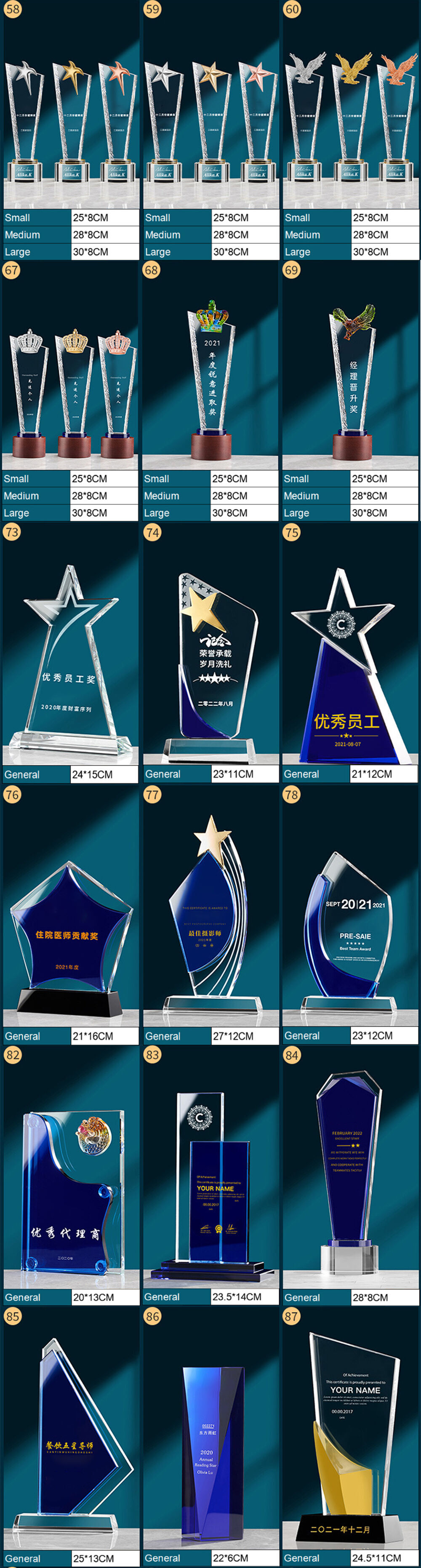 Buy Wholesale China K9 Optical Crystal Photography Prism Set Teaching ...