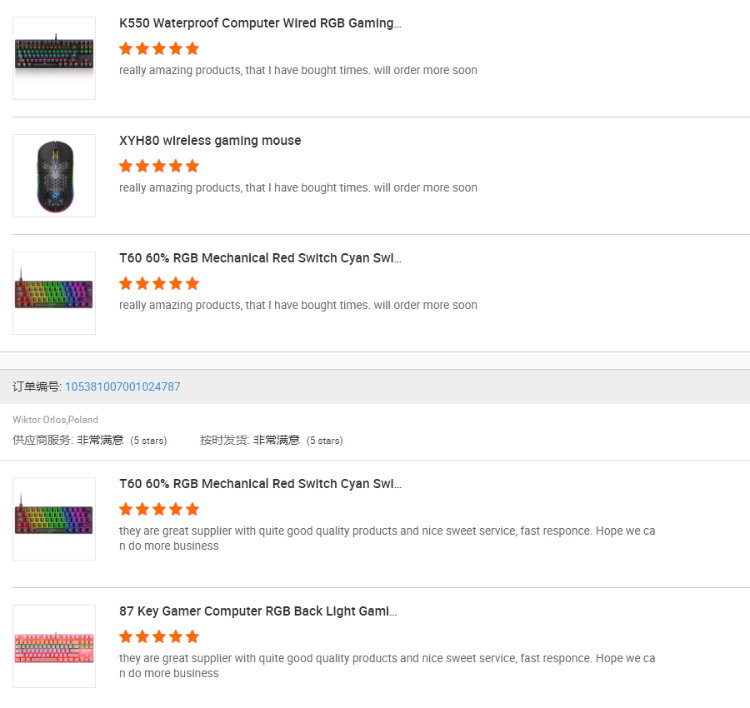 Ciy Gas67 67 Keys Transparent Case Pc Plate Rgb Wired Hotswap ...