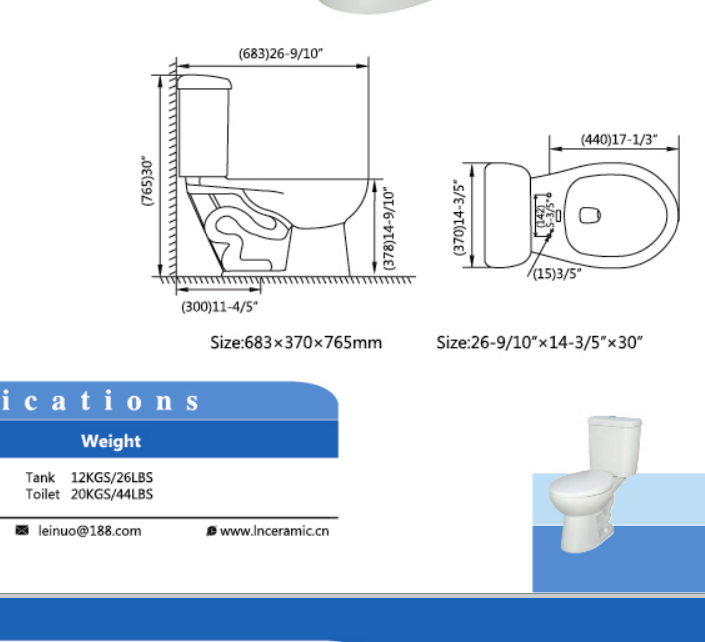 Manufacture, Taiwan, Two Piece Toilet, Building - China Wholesale Two ...