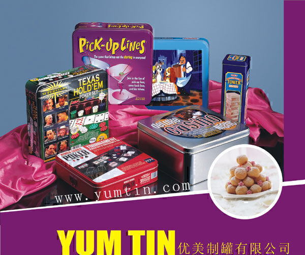 Manufacturer Cake Box Cake Jar Cake Tin Airtight Square Tin Level Tin ...