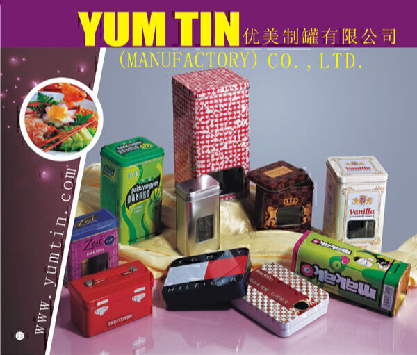 Manufacturer Cake Box Cake Jar Cake Tin Airtight Square Tin Level Tin ...