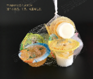100% Biodegradable Packaging Planting Making Machine Seed Eco Friendly ...