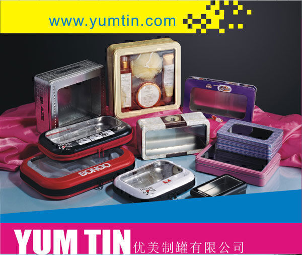 Factory Direct High Quality China Wholesale Oem Cake Box Cake Tin Round ...