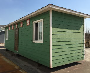 Achetez en gros Module 20ft 40ft Prefab Light Steel Structure Frame ...