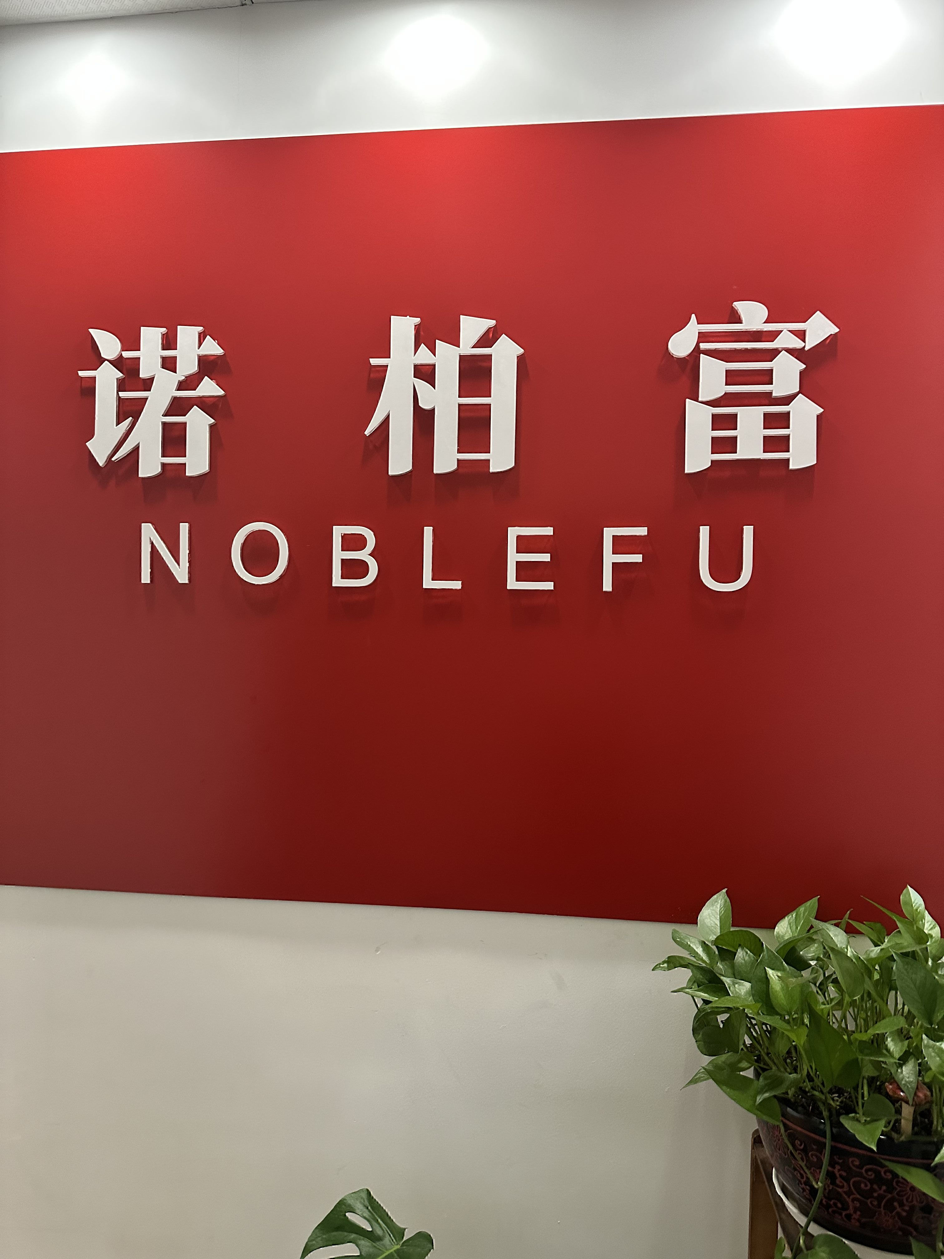 Max Binding Wire For Rebar Tying Machine $1 - Wholesale China Tw1061t ...