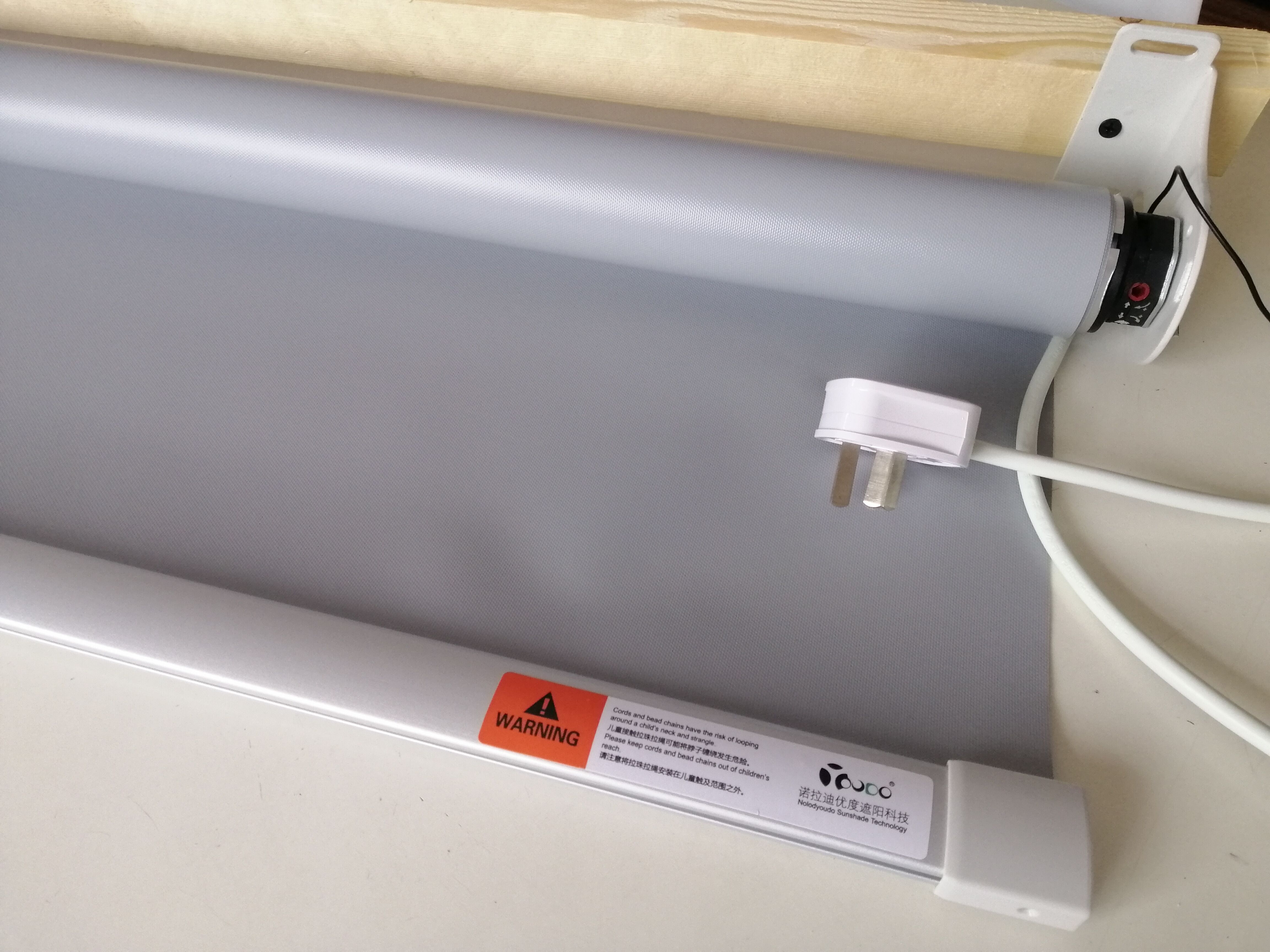 Buy Wholesale China Protection Motorized Water Repellent Automatic ...