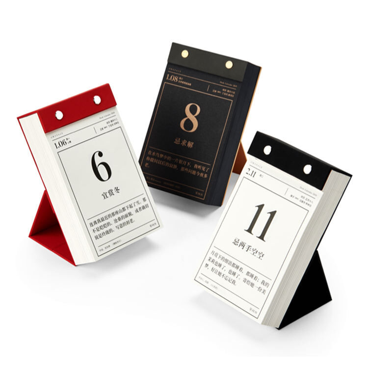 Buy Wholesale China Promotion Custom Photo Frame Calendar Office Gift ...