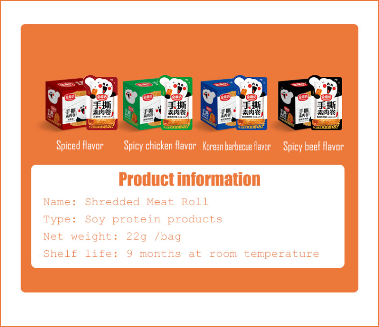 Chinese Spicy Snacks Soy Protein Vegetarian Meat 22g Multi-flavored ...
