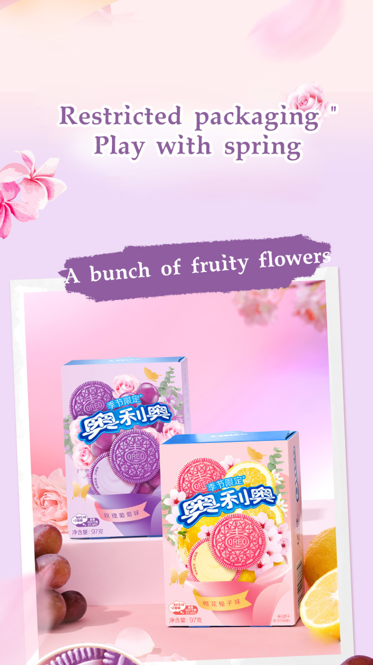 Buy Standard Quality China Wholesale Hot New Spring Ore O Rose Grape ...