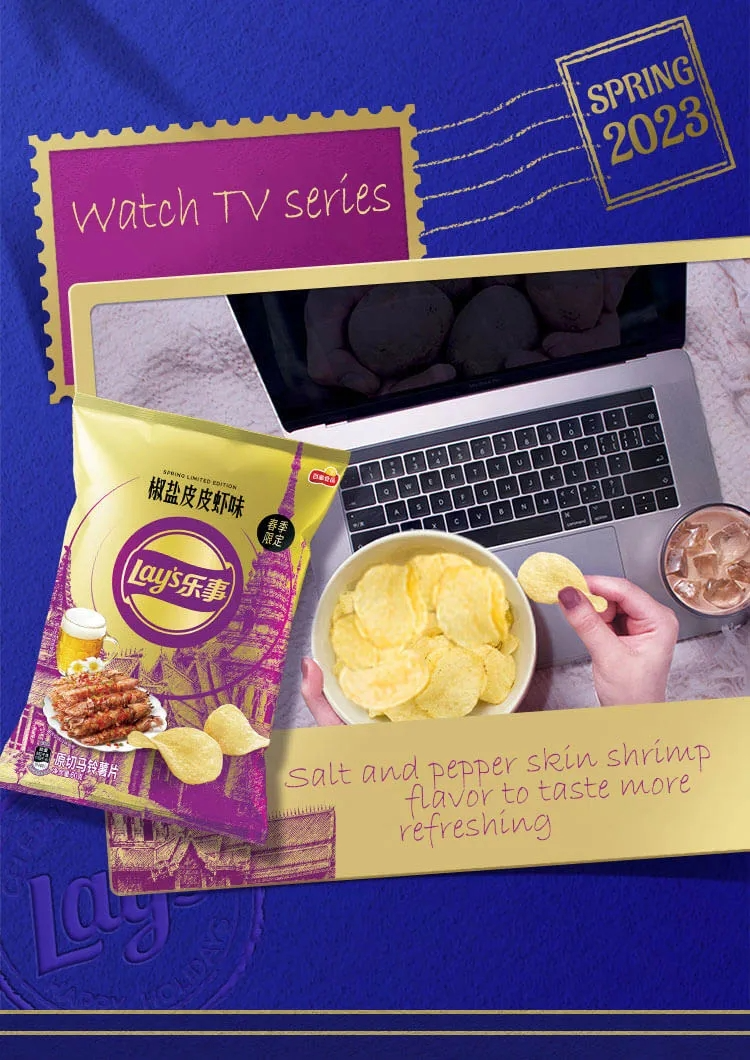 Wholesale 2023 Spring Limited Edition Lays Potato Chips 60g/bag Exotic ...