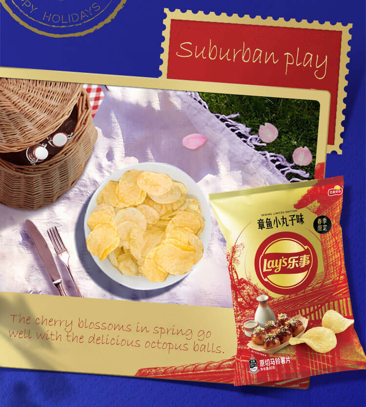 Wholesale 2023 Spring Limited Edition Lays Potato Chips 60g/bag Exotic Snacks Lays Chips - China ...