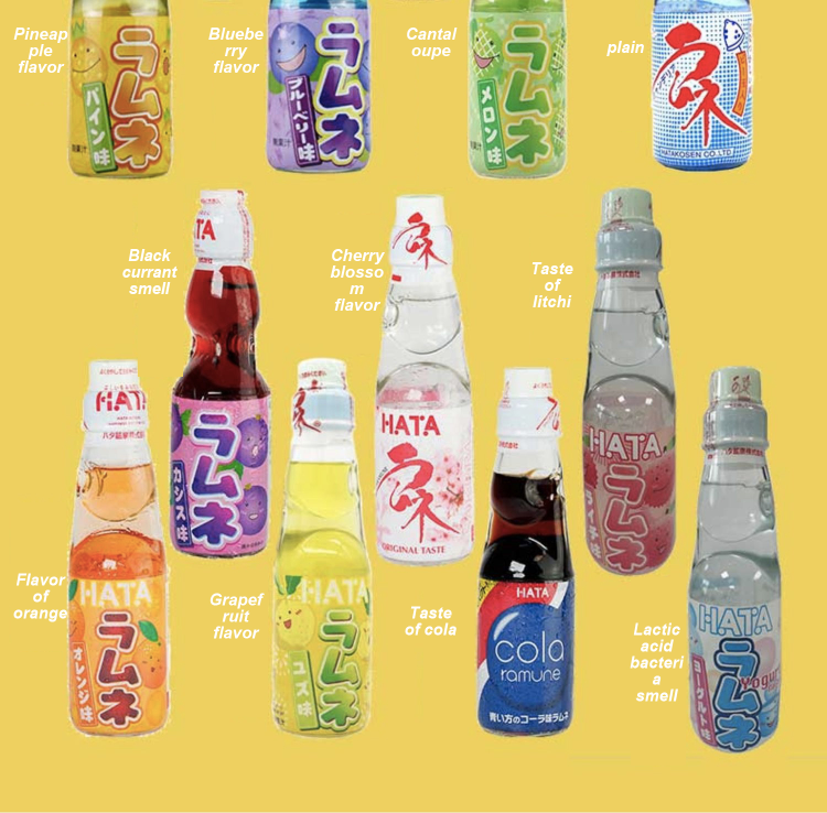 Buy China Wholesale Japan Exotic Drinks 200ml Hada Wave Soda Beverage ...