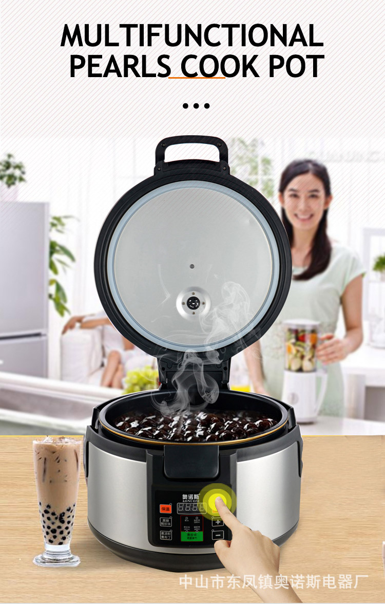 Bulk Buy China Wholesale Commercial Automatic 110v 220v 16l Bubble Tea ...