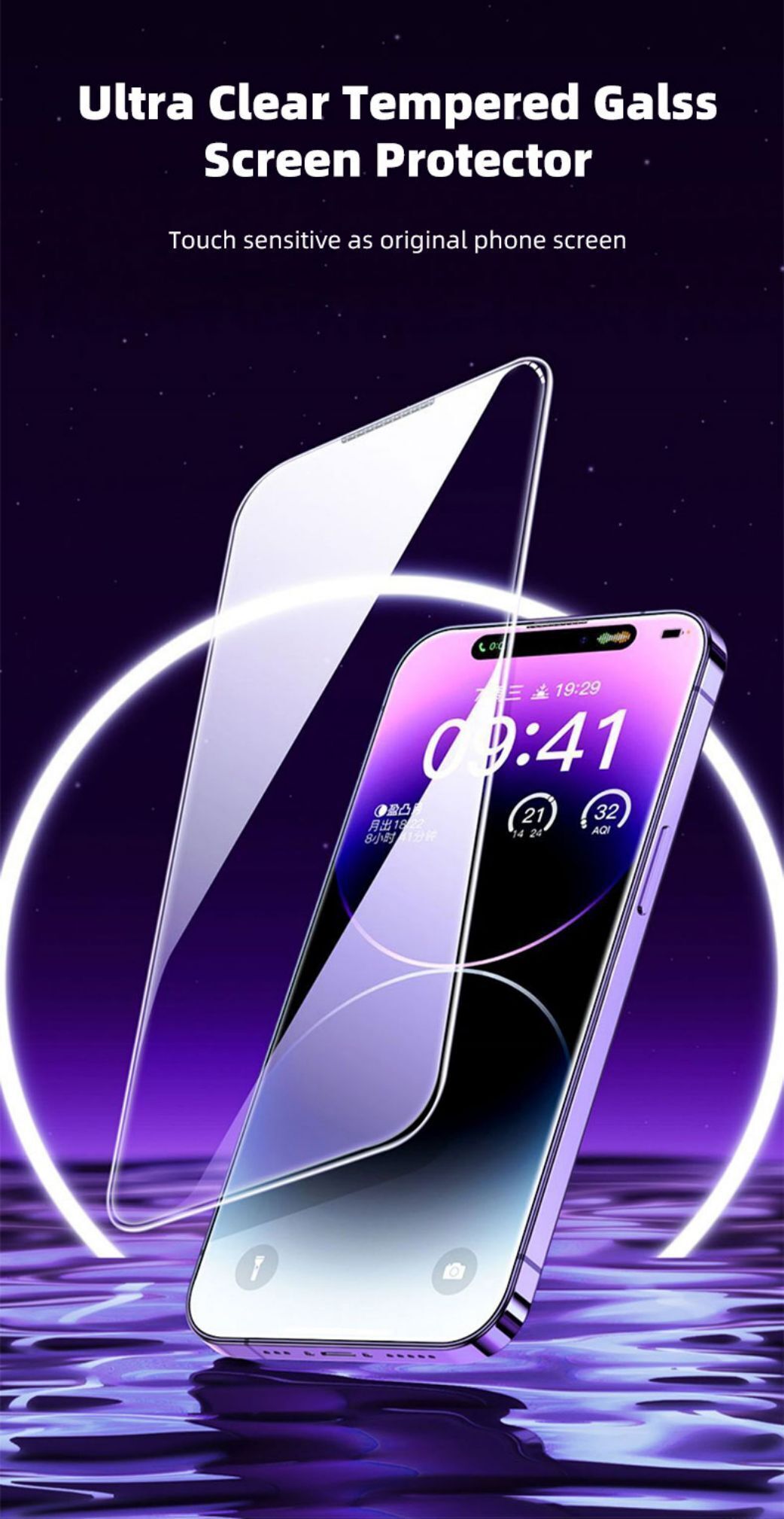 Buy Wholesale China Mobile Phone Tempered Glass Screen Protector For ...