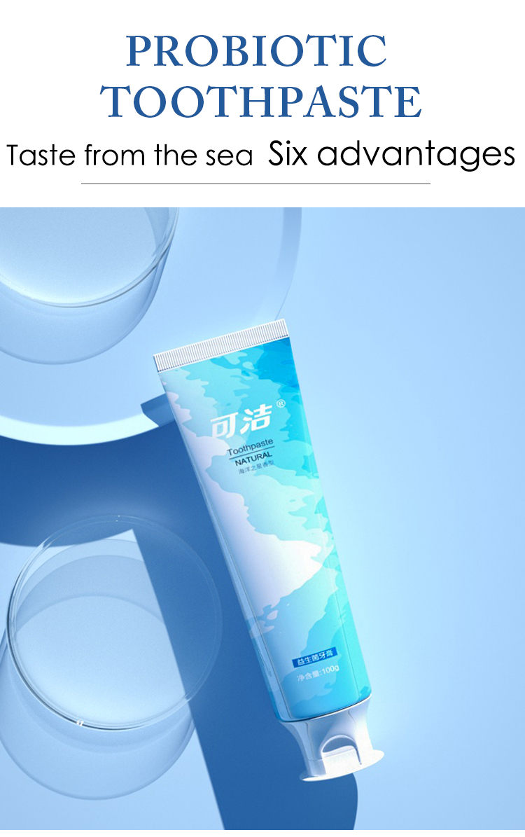 Buy Wholesale China 2021 Cheap Wholesale Private Brand Oem Probiotics ...