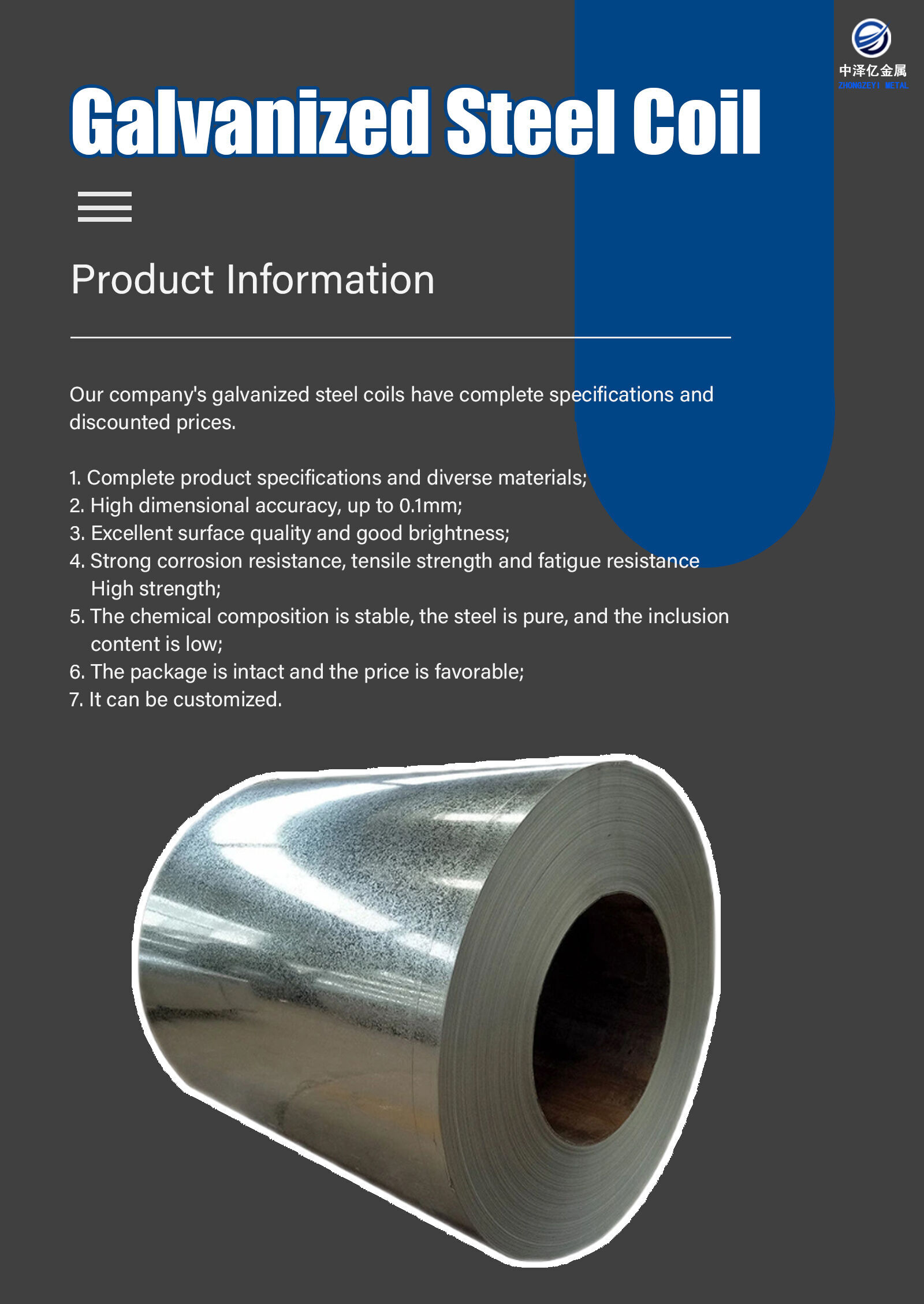 Buy Wholesale China China Z80 Z100 Z120 Z275 Az150 Galvalum Steel Coil ...