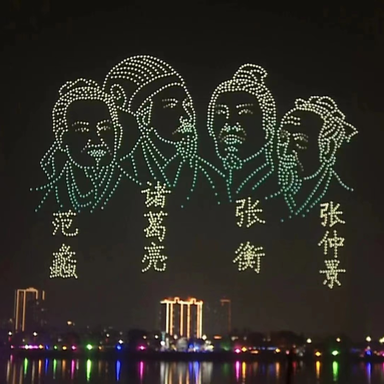 Buy Wholesale China Drone Show Light System Kit 100 Drones For Light ...