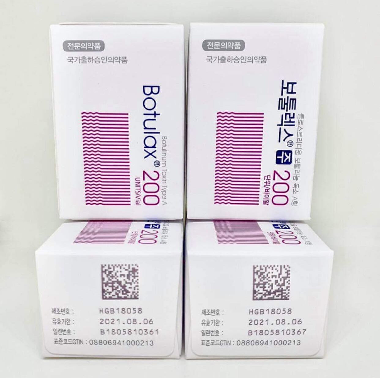 Buy Wholesale China Korea High Stability Botoxs Type A 100 Units 200u ...