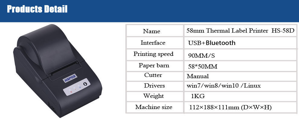 Buy Wholesale China Cheap 2 Inch 58mm Usb Bluetooth Sticker Barcode ...