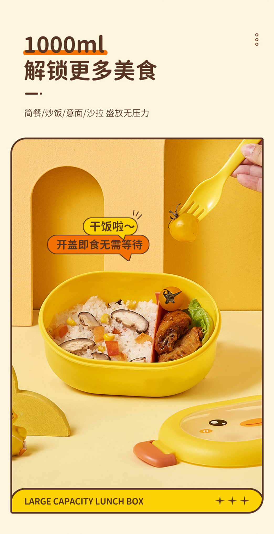 Buy Wholesale China Kids' Lunch Box Students' Lunch Box With Cutlery ...