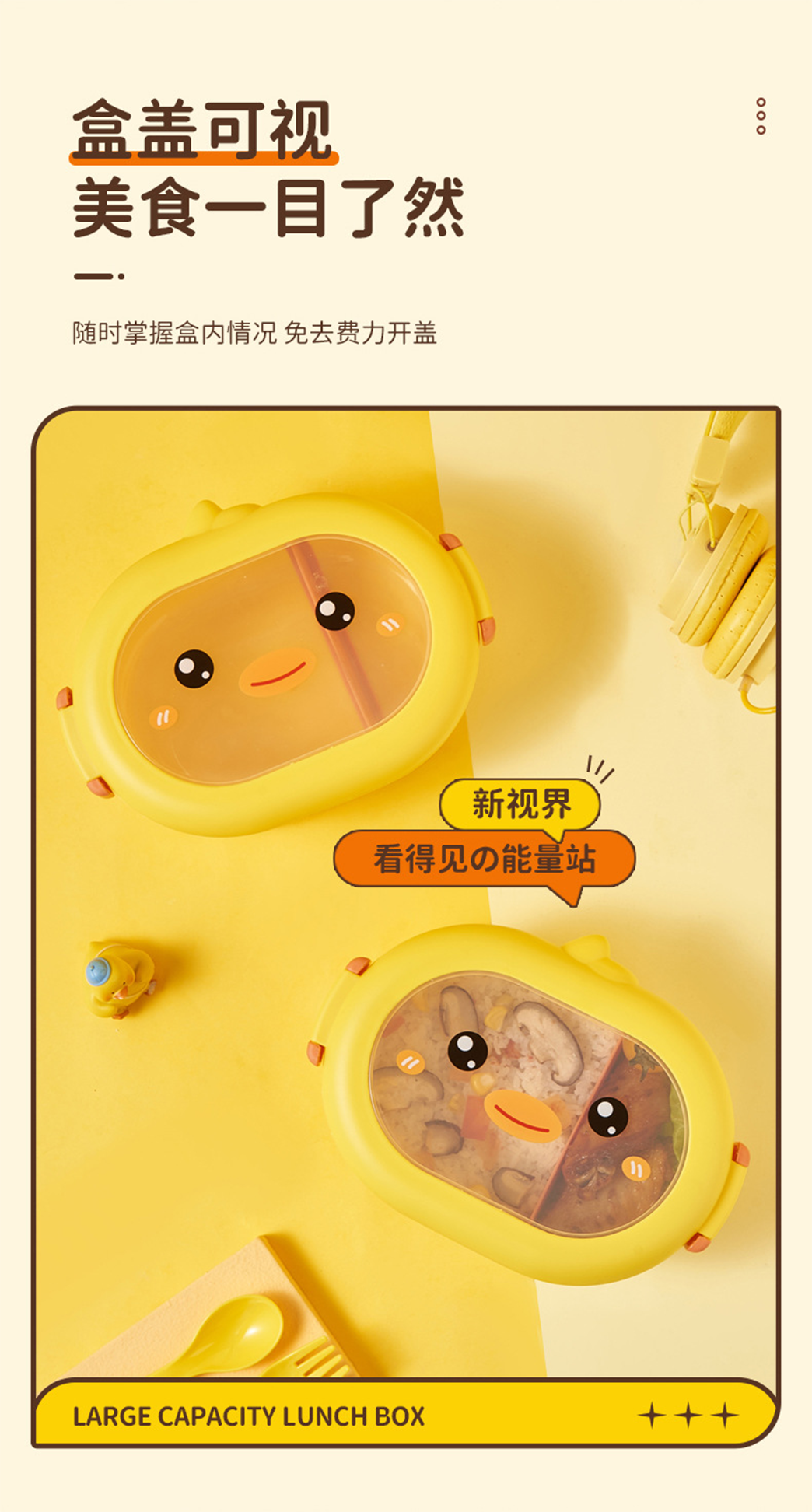 Buy Wholesale China Kids' Lunch Box Students' Lunch Box With Cutlery ...