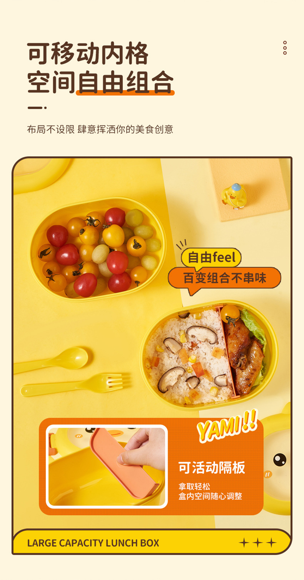 Buy Wholesale China Kids' Lunch Box Students' Lunch Box With Cutlery ...