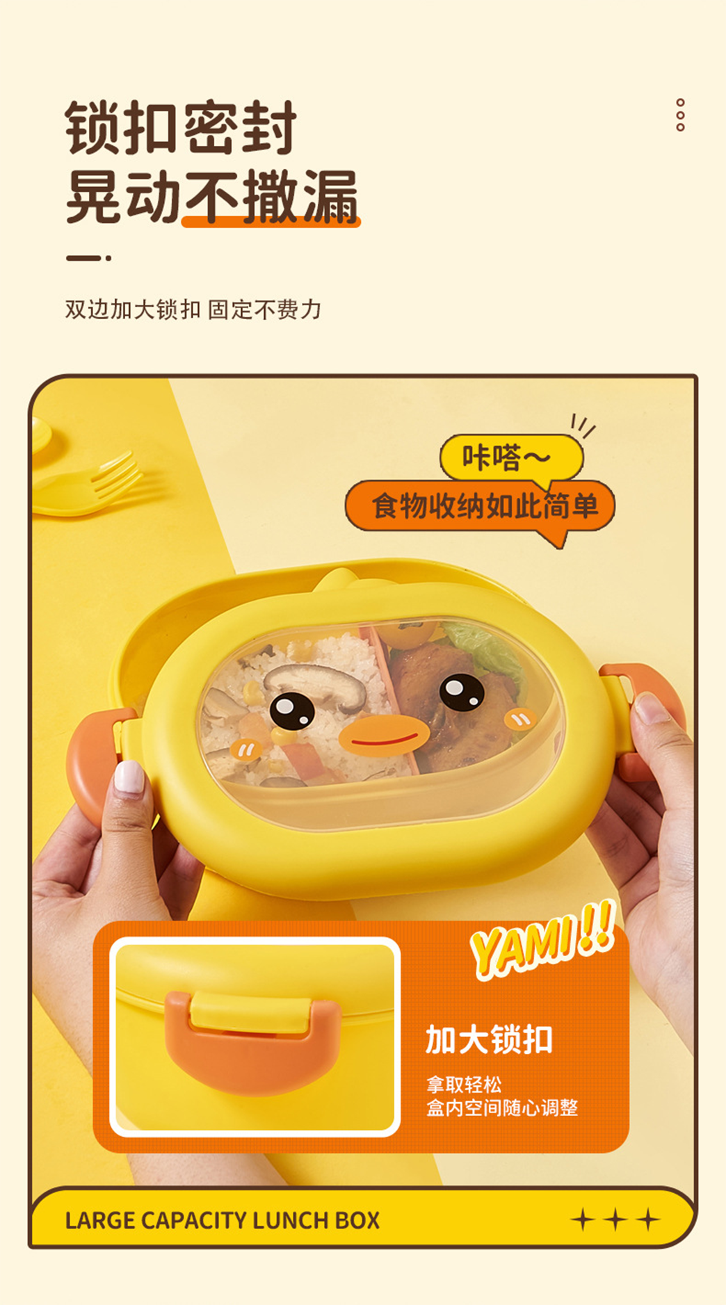 Buy Wholesale China Kids' Lunch Box Students' Lunch Box With Cutlery ...
