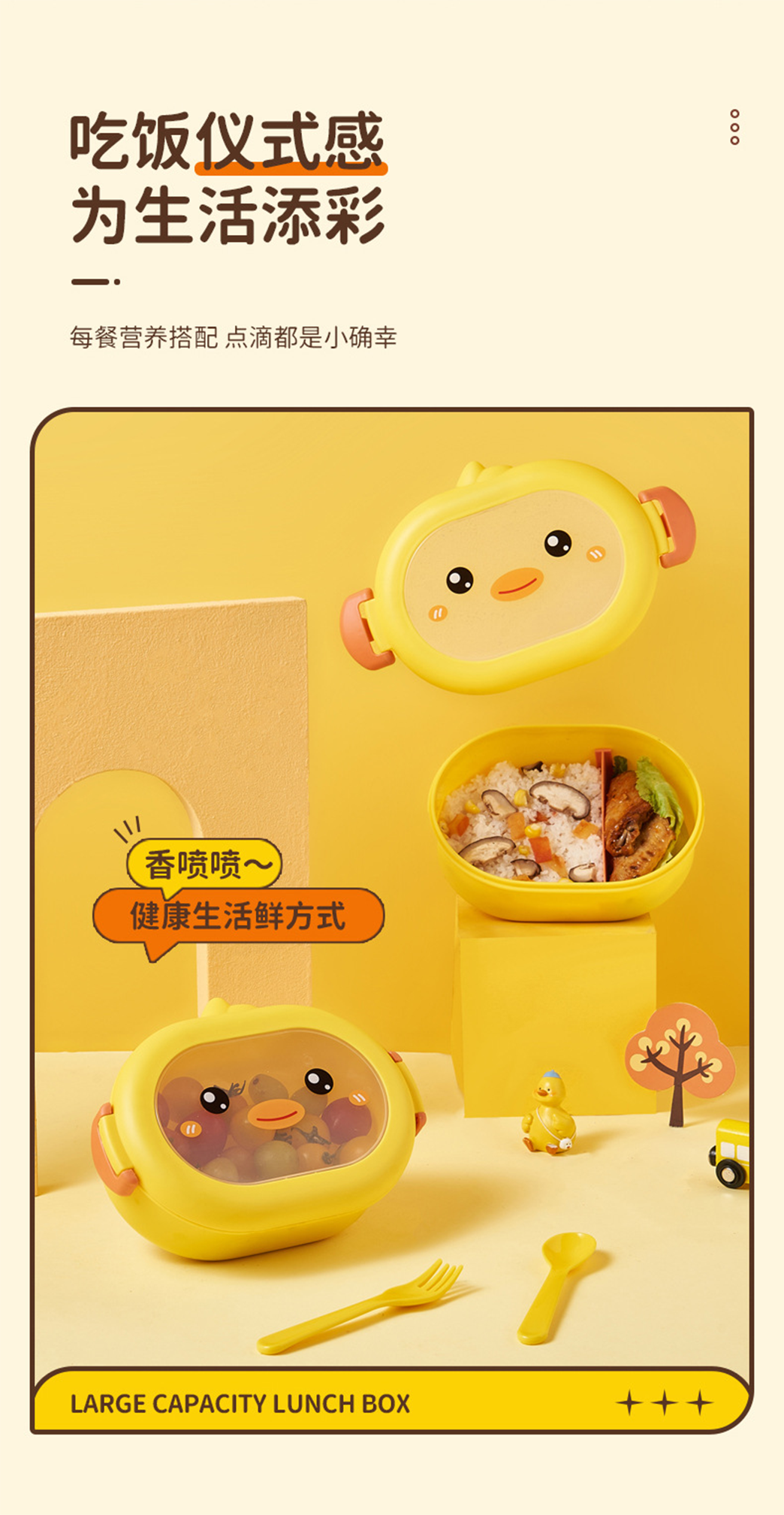 Buy Wholesale China Kids' Lunch Box Students' Lunch Box With Cutlery ...