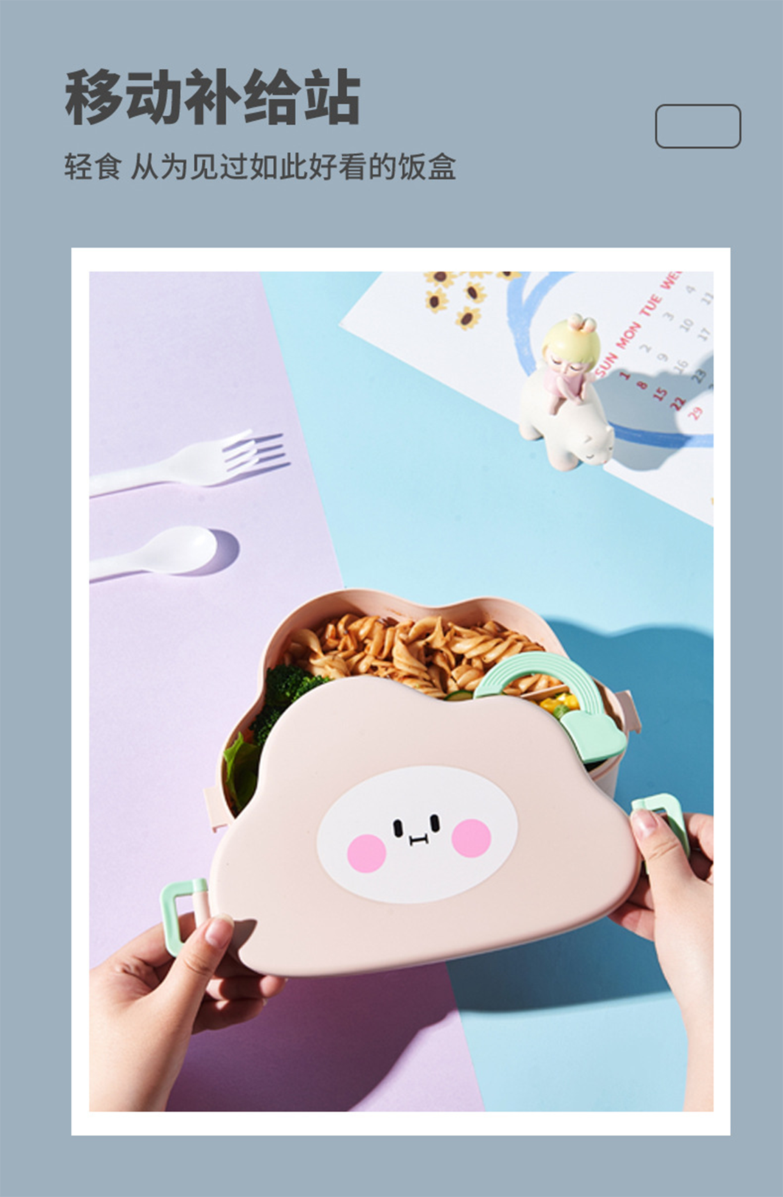 Buy Wholesale China Heating Candy Lunch Box Picnic Student Divided ...