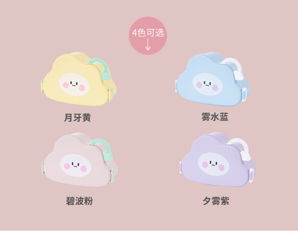 Buy Wholesale China Heating Candy Lunch Box Picnic Student Divided ...