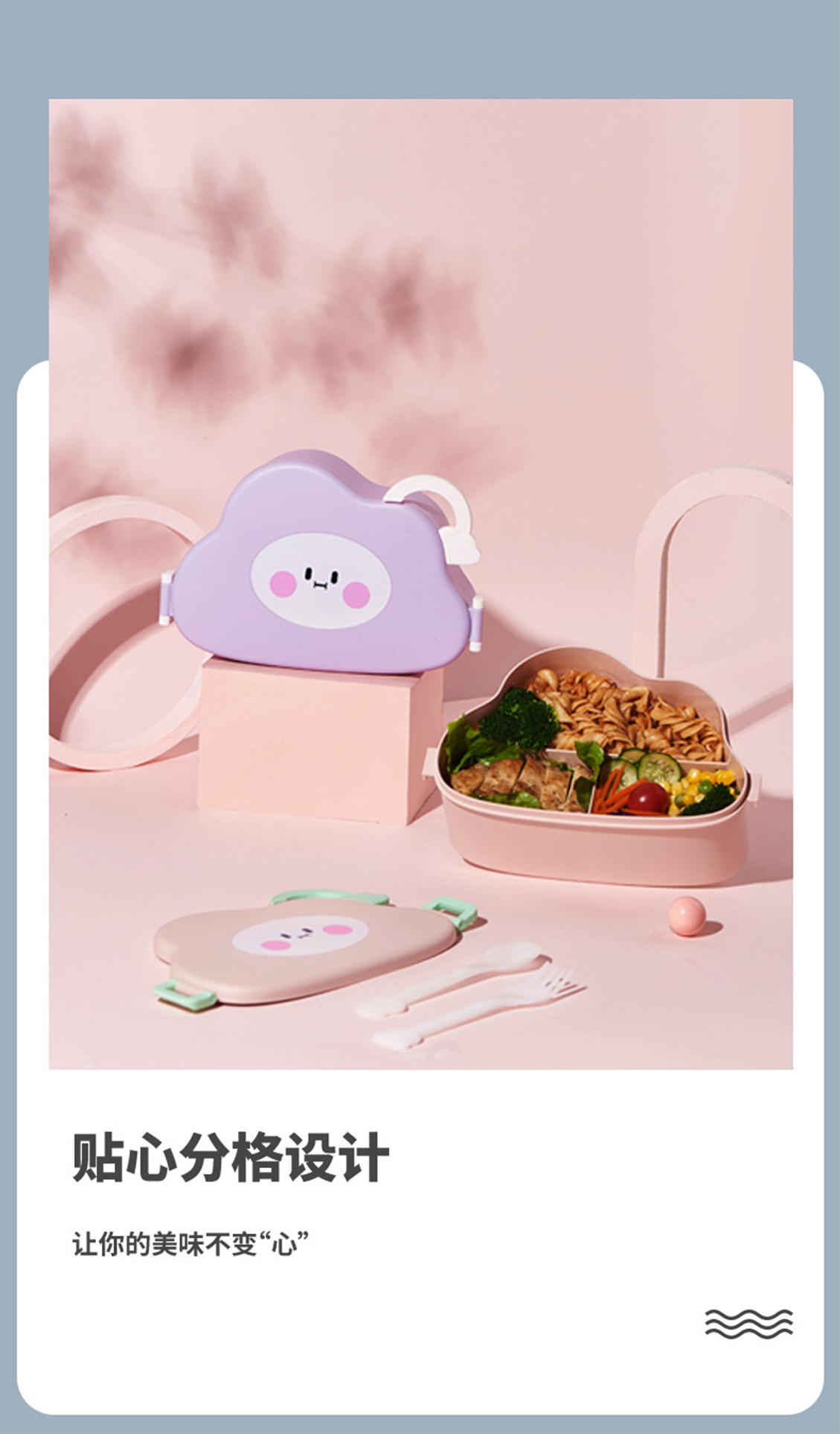 Buy Wholesale China Heating Candy Lunch Box Picnic Student Divided ...