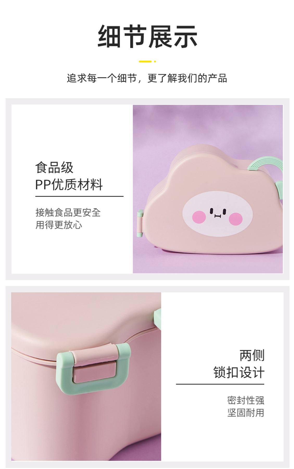 Buy Wholesale China Heating Candy Lunch Box Picnic Student Divided ...