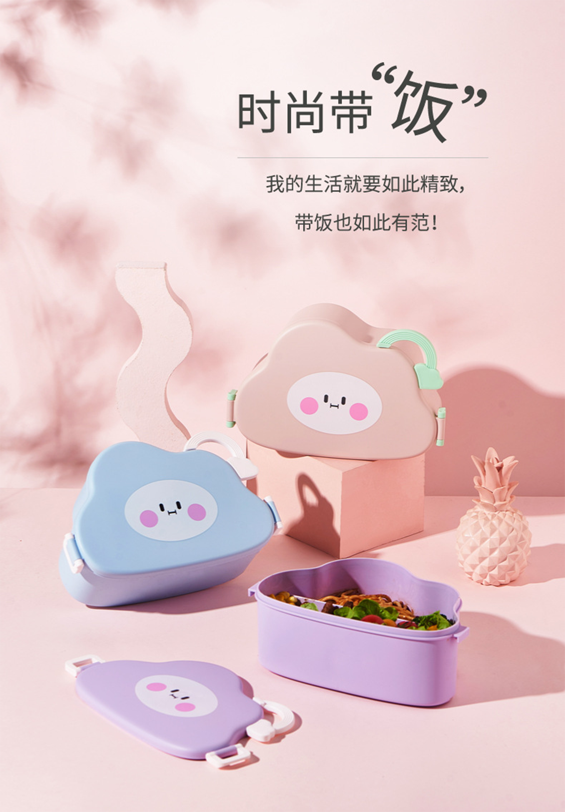 Buy Wholesale China Heating Candy Lunch Box Picnic Student Divided ...