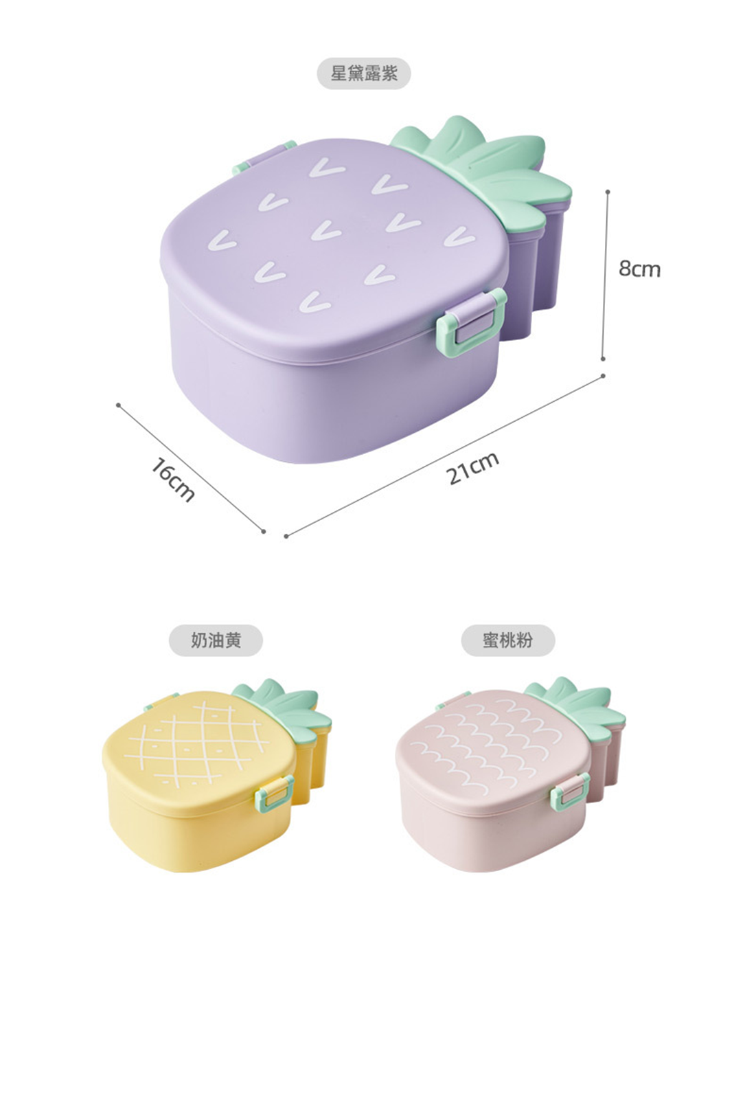 Buy Wholesale China Heated Pineapple Lunch Box Picnic Student Divided ...