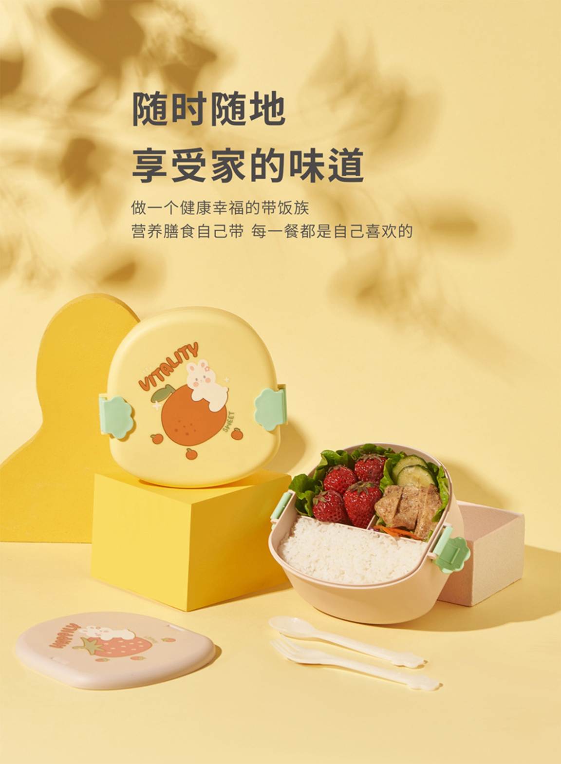 Buy Wholesale China Heated Fruit Round Lunch Box Picnic Student Divided ...