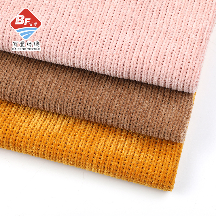 New Arrivals 100% Polyester Knitted Jacquard Fabric Microfiber Chenille ...